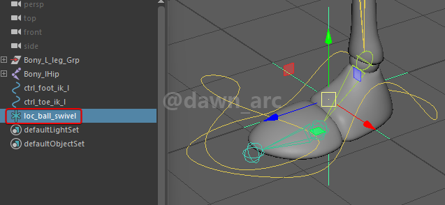 [Maya]Rigging 16 - Ankles & Heels